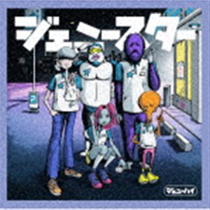 ジェニーハイ ジェニースターCD発売日2021/9/1詳しい納期他、ご注文時はご利用案内・返品のページをご確認くださいジャンル邦楽J-POP　アーティストジェニーハイ収録時間42分14秒組枚数1商品説明ジェニーハイ / ジェニースター（通常...