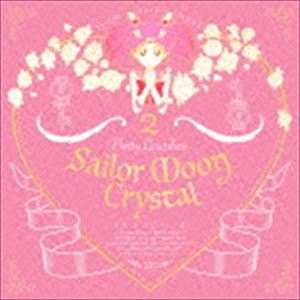 NEW MOON NI KOI SHITE／OTOME NO SUSUMECD発売日2016/5/25詳しい納期他、ご注文時はご利用案内・返品のページをご確認くださいジャンルアニメ・ゲーム国内アニメ音楽　アーティスト堀江美都子 ちびうさCV...