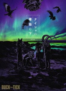 バクチク ナイショノバラノシタ2024DVD発売日2025/9/24詳しい納期他、ご注文時はご利用案内・返品のページをご確認くださいジャンル音楽邦楽ロック　監督出演BUCK-TICK収録時間118分組枚数3関連キーワード：BUCKTICK ...