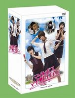 DVD発売日2009/9/4詳しい納期他、ご注文時はご利用案内・返品のページをご確認くださいジャンル海外TV韓国映画　監督出演パク・イェジンパク・サンミョンチョン・シアオ・ジュウン収録時間480分組枚数4商品説明マイ・ボス マイ・ヒロイン〜...