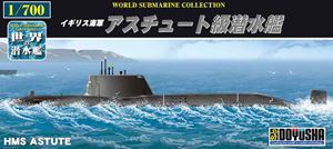 セカイノセンスイカン ナンバー22 1/700 イギリスカイグン アスチュートキュウセンスイカン艦船プラモデル詳しい納期他、ご注文時はご利用案内・返品のページをご確認ください関連キーワード1/700 世界の潜水艦シリーズ童友社艦船モデルイギ...