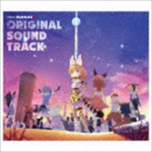 テレビアニメ ケモノフレンズ2 オリジナルサウンドトラックCD発売日2019/6/19詳しい納期他、ご注文時はご利用案内・返品のページをご確認くださいジャンルアニメ・ゲーム国内アニメ音楽　アーティスト（アニメーション）立山秋航（音楽）どうぶ...