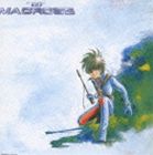 ハネダケンタロウ マクロスCD発売日2008/4/23詳しい納期他、ご注文時はご利用案内・返品のページをご確認くださいジャンルアニメ・ゲーム国内アニメ音楽　アーティスト羽田健太郎（音楽）藤原誠飯島真理収録時間38分08秒組枚数1商品説明羽田...