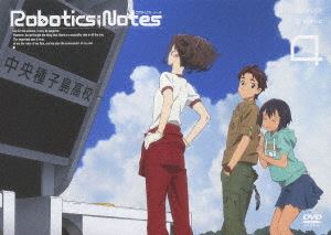 DVD発売日2013/4/24詳しい納期他、ご注文時はご利用案内・返品のページをご確認くださいジャンルアニメテレビアニメ　監督野村和也出演木村良平南條愛乃釘宮理恵名塚佳織収録時間48分組枚数1商品説明ROBOTICS；NOTES 4（通常版...
