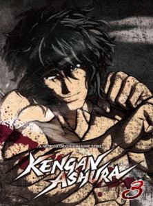 ケンガンアシュラ3DVD発売日2020/11/18詳しい納期他、ご注文時はご利用案内・返品のページをご確認くださいジャンルアニメテレビアニメ　監督岸誠二出演鈴木達央チョー中田譲治内山夕実金子隼人収録時間144分組枚数2関連キーワード：アニメ...