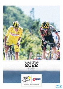 ツールドフランス2022スペシャルボックスBlu-ray発売日2023/2/15詳しい納期他、ご注文時はご利用案内・返品のページをご確認くださいジャンルスポーツその他　監督出演収録時間229分組枚数2関連キーワード：スポーツ商品説明ツール・...