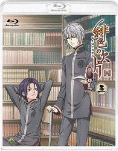 Blu-ray発売日2013/5/28詳しい納期他、ご注文時はご利用案内・返品のページをご確認くださいジャンルアニメテレビアニメ　監督ボブ白旗出演三宅麻理恵杉田智和岡野浩介浪川大輔平川大輔収録時間48分組枚数1関連キーワード：ブルーレイ B...