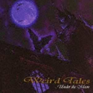 ウィアードテイルズ アンダー ザ ムーンCD発売日2021/4/21詳しい納期他、ご注文時はご利用案内・返品のページをご確認くださいジャンル邦楽ロック/ソウル　アーティストウィアード・テイルズ収録時間55分58秒組枚数1商品説明ウィアード・...