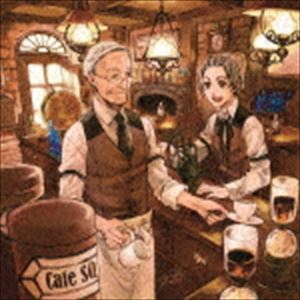 カフェ エスキューCD発売日2011/11/23詳しい納期他、ご注文時はご利用案内・返品のページをご確認くださいジャンルアニメ・ゲームゲーム音楽　アーティスト（ゲーム・ミュージック）ぺさまKING COLUMBIAデッドボールPyuxuki...