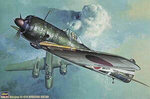 1/32 ニホンリクグン ナカジマヒコウキ イッシキセン ハヤブサ飛行機プラモデル発売日2026/8/4詳しい納期他、ご注文時はご利用案内・返品のページをご確認ください関連キーワード1/32 STシリーズハセガワ飛行機モデル一式戦闘機日本陸...
