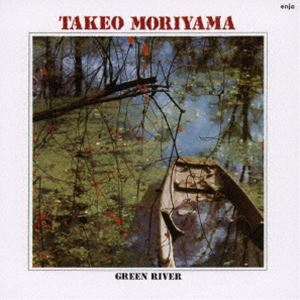 モリヤマタケオ グリーン リバーCD発売日2024/12/4詳しい納期他、ご注文時はご利用案内・返品のページをご確認くださいジャンルジャズ・フュージョン国内ジャズ　アーティスト森山威男（ds）収録時間53分59秒組枚数1商品説明森山威男（d...