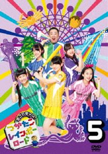 DVD発売日2015/5/20詳しい納期他、ご注文時はご利用案内・返品のページをご確認くださいジャンル国内TVバラエティ　監督出演たこやきレインボー塚地武雅収録時間組枚数1商品説明目指せ甲子園! つかたこレインボーロード 5塚地武雅が監督と...