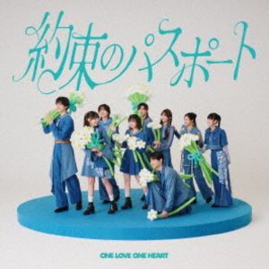ワンラブワンハート ヤクソクノパスポートCD発売日2026/1/28詳しい納期他、ご注文時はご利用案内・返品のページをご確認くださいジャンル邦楽J-POP　アーティストONE LOVE ONE HEART収録時間40分39秒組枚数1関連キー...