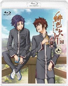 Blu-ray発売日2013/6/21詳しい納期他、ご注文時はご利用案内・返品のページをご確認くださいジャンルアニメテレビアニメ　監督ボブ白旗出演三宅麻理恵杉田智和岡野浩介浪川大輔平川大輔収録時間組枚数1関連キーワード：ブルーレイ BD商品...