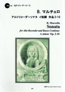Score詳しい納期他、ご注文時はご利用案内・返品のページをご確認ください関連キーワード商品説明RP B.マルチェロ アルトリコーダーソナタ イ長調商品スペック 種別 グッズ Score JAN 9784862669537登録日2021/1...