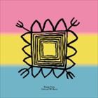 ヤングヘーア アンブレーク マイ ハートCD発売日2014/5/28詳しい納期他、ご注文時はご利用案内・返品のページをご確認くださいジャンル洋楽ロック　アーティストヤング・ヘーア収録時間組枚数1商品説明ヤング・ヘーア / Unbreak M...