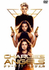 チャーリーズエンジェルDVD発売日2025/4/2詳しい納期他、ご注文時はご利用案内・返品のページをご確認くださいジャンル洋画アクション　監督エリザベス・バンクス出演クリステン・スチュワートナオミ・スコットエラ・バリンスカエリザベス・バンク...