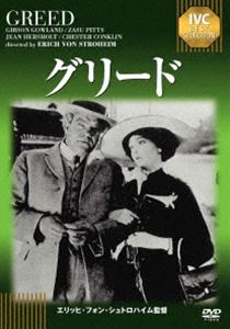 DVD発売日2012/1/27詳しい納期他、ご注文時はご利用案内・返品のページをご確認くださいジャンル洋画ドラマ全般　監督エーリッヒ・フォン・シュトロハイム出演ギブソン・ゴーランドザス・ピッツジーン・ハーショルトチェスター・コンクリン収録時...