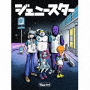 ジェニーハイ ジェニースターCD発売日2021/9/1詳しい納期他、ご注文時はご利用案内・返品のページをご確認くださいジャンル邦楽J-POP　アーティストジェニーハイ収録時間168分14秒組枚数2関連キーワード：WPZL-31892/3商品...