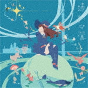 オオハラユイコ トウメイナツバサCD発売日2017/5/24詳しい納期他、ご注文時はご利用案内・返品のページをご確認くださいジャンルアニメ・ゲーム国内アニメ音楽　アーティスト大原由衣子収録時間28分28秒組枚数1関連キーワード：LWA商品説...