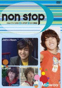 DVD発売日2007/10/26詳しい納期他、ご注文時はご利用案内・返品のページをご確認くださいジャンル海外TVバラエティ　監督出演キム・ジョンフンミヌ収録時間150分組枚数1商品説明ノンストップ ジョンフン〈UN〉×K-POP×ミヌ〈神話...
