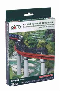 ユニトラック カーブテッキョウセットR481-60ド ヒデンカ シュ エヌゲージNゲージ詳しい納期他、ご注文時はご利用案内・返品のページをご確認ください関連キーワード鉄道模型（レール）NゲージKATOレール(Nゲージ)ユニトラックNユニトラ...