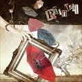 ガチャロッカ レインフォールCD発売日2016/5/11詳しい納期他、ご注文時はご利用案内・返品のページをご確認くださいジャンル邦楽ロック/ソウル　アーティストGOTCHAROCKA収録時間25分13秒組枚数1商品説明GOTCHAROCKA...