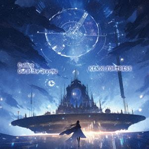 ケンフォートレス コーリング アウト オブ ザ グラビティCD発売日2024/1/10詳しい納期他、ご注文時はご利用案内・返品のページをご確認くださいジャンル邦楽J-POP　アーティストKEN.XI FORTRESS収録時間8分34秒組枚数...