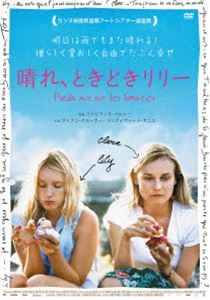 DVD発売日2013/9/6詳しい納期他、ご注文時はご利用案内・返品のページをご確認くださいジャンル洋画ドラマ全般　監督出演収録時間105分組枚数商品説明晴れ、ときどきリリー姉と妹の、心温まる感動作。自然と感応してしか生きられないピュアでエ...