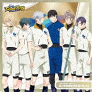 フットサルボーイズ アマノガワガクエンコウトウガッコウアルバムCD発売日2022/4/13詳しい納期他、ご注文時はご利用案内・返品のページをご確認くださいジャンルアニメ・ゲーム国内アニメ音楽　アーティスト（アニメーション）桐生蓮（CAST ...