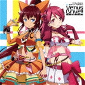 VENUS DRIVE!!-KIMI HA MOETE IRUKA-CD発売日2015/8/5詳しい納期他、ご注文時はご利用案内・返品のページをご確認くださいジャンルアニメ・ゲーム国内アニメ音楽　アーティスト原エリコ（CV：秦佐和子）vs高...
