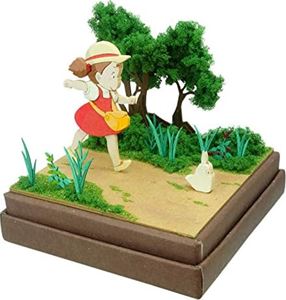 グッズ詳しい納期他、ご注文時はご利用案内・返品のページをご確認ください関連キーワードさんけい商品説明ジブリmini とことこメイと小トトロ［となりのトトロ］【数量限定商品】商品特徴さんけいMP07-97商品スペック 種別 グッズ JAN 4...