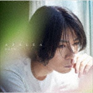 シン アザレアCD発売日2019/8/7詳しい納期他、ご注文時はご利用案内・返品のページをご確認くださいジャンル邦楽ロック/ソウル　アーティストシン収録時間組枚数1商品説明シン / AZALEA（PINK ver.）アザレアヴィジュアル系ロ...