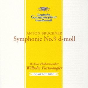 フルトベングラー ビルヘルム ブルックナー コウキョウキョクダイ9バンCD発売日2024/10/2詳しい納期他、ご注文時はご利用案内・返品のページをご確認くださいジャンルクラシック交響曲　アーティストヴィルヘルム・フルトヴェングラー（con...