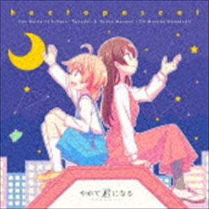 コイトユウシーブイタカダユウキ ナナミトウコシーブイコトブキミナコ ヘクトパスカルCD発売日2018/11/28詳しい納期他、ご注文時はご利用案内・返品のページをご確認くださいジャンルアニメ・ゲーム国内アニメ音楽　アーティスト小糸侑（CV：...