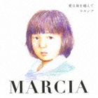MARCIA-AI HA UMI WO KOETECD発売日2013/7/3詳しい納期他、ご注文時はご利用案内・返品のページをご確認くださいジャンル邦楽歌謡曲/演歌　アーティストマルシア収録時間35分50秒組枚数1商品説明マルシア / Ma...