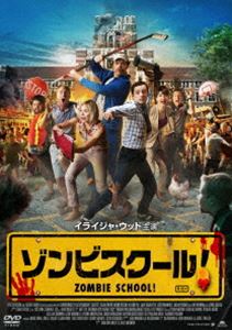 DVD発売日2016/7/6詳しい納期他、ご注文時はご利用案内・返品のページをご確認くださいジャンル洋画ホラー　監督ジョナサン・ミロカリー・マーニオン出演イライジャ・ウッドレイン・ウィルソンアリソン・ピルジャック・マクブレイヤーリー・ワネル...