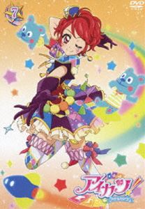 DVD発売日2013/12/3詳しい納期他、ご注文時はご利用案内・返品のページをご確認くださいジャンルアニメテレビアニメ　監督木村隆一出演諸星すみれ田所あずさ大橋彩香寿美菜子収録時間144分組枚数2商品説明アイカツ! 7おしゃれも、芸能事情...