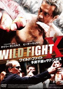 DVD発売日2014/5/2詳しい納期他、ご注文時はご利用案内・返品のページをご確認くださいジャンル洋画SF　監督出演収録時間101分組枚数1商品説明ワイルド・ファイト エックス美しい妻コニーと一人息子のジェームスと、平穏で幸せな生活を送っ...
