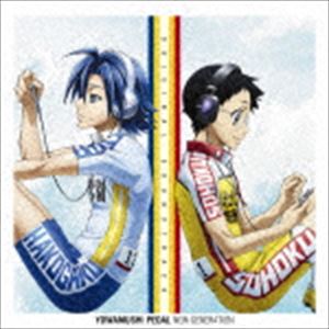 サワダカン テレビアニメ ヨワムシペダル ニュー ジェネレーション オリジナル サウンドトラックCD発売日2017/7/19詳しい納期他、ご注文時はご利用案内・返品のページをご確認くださいジャンルアニメ・ゲーム国内アニメ音楽　アーティスト沢...