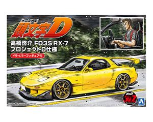 1/24 タカハシケイスケ FD3S RX7 プロジェクトD シヨウ ドライバーフィギュア ツキ イニシャルDカープラモデル発売日2020/8/31詳しい納期他、ご注文時はご利用案内・返品のページをご確認ください関連キーワード1/24頭文字...