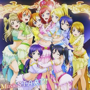 ミューズ ミュージック スタートCD発売日2013/11/27詳しい納期他、ご注文時はご利用案内・返品のページをご確認くださいジャンルアニメ・ゲーム国内アニメ音楽　アーティストμ’s収録時間77分51秒組枚数2関連キーワード：ラブライブ!シ...
