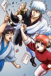 DVD発売日2011/7/27詳しい納期他、ご注文時はご利用案内・返品のページをご確認くださいジャンルアニメテレビアニメ　監督藤田陽一出演杉田智和阪口大介釘宮理恵高橋美佳子石田彰収録時間92分組枚数2関連キーワード：ぎんたま商品説明銀魂’ ...