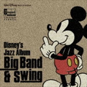 ディズニー ジャズ アルバム ビッグ バンド アンド スウィングCD発売日2018/11/14詳しい納期他、ご注文時はご利用案内・返品のページをご確認くださいジャンルジャズ・フュージョン海外ディキシー/スイング　アーティスト（V.A.）ディ...