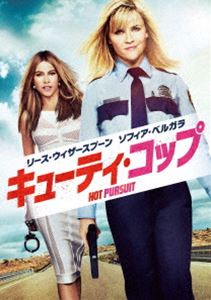 DVD発売日2017/3/22詳しい納期他、ご注文時はご利用案内・返品のページをご確認くださいジャンル洋画コメディ　監督アン・フレッチャー出演リース・ウィザースプーンソフィア・ベルガラ収録時間87分組枚数1商品説明キューティ・コップきまじめ...