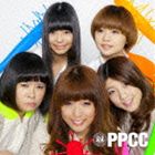 ピーピーシーシーCD発売日2012/7/18詳しい納期他、ご注文時はご利用案内・返品のページをご確認くださいジャンル邦楽ロック/ソウル　アーティストBiS収録時間43分05秒組枚数2関連キーワード：ビス商品説明BiS / PPCC（CD＋D...