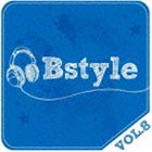 ビースタイル ボリューム 8CD発売日2012/11/28詳しい納期他、ご注文時はご利用案内・返品のページをご確認くださいジャンル邦楽J-POP　アーティスト（V.A.）4THirdayaKentaYUKI原詩織今井裕輝愛弓収録時間組枚数1...