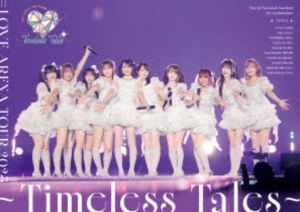 イコールラブ イコールラブアリーナツアー2025タイムレステイルズBlu-ray発売日2025/12/24詳しい納期他、ご注文時はご利用案内・返品のページをご確認くださいジャンル音楽邦楽アイドル　監督出演＝LOVE収録時間154分組枚数1関...