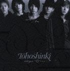 トウホウシンキ ミスユー オーセイハンゴウCD発売日2006/11/8詳しい納期他、ご注文時はご利用案内・返品のページをご確認くださいジャンル邦楽J-POP　アーティスト東方神起収録時間17分55秒組枚数2商品説明東方神起 / miss y...