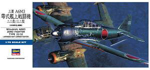 1/72 ニホンカイグン ミツビシジュウコウ A6M3 レイシキカンジョウセントウキ 22ガタ 32ガタ飛行機プラモデル詳しい納期他、ご注文時はご利用案内・返品のページをご確認ください関連キーワード1/72 Dシリーズハセガワ飛行機モデル零...